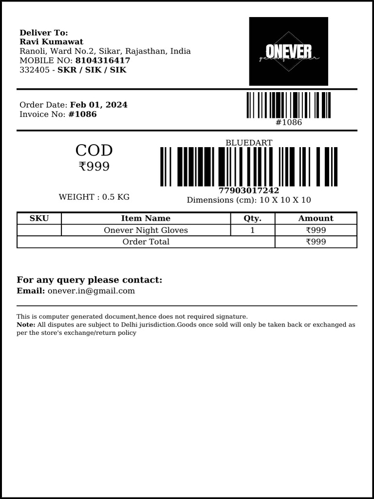 20240202215045-4774 2feb Print Label Dynamics | PDF