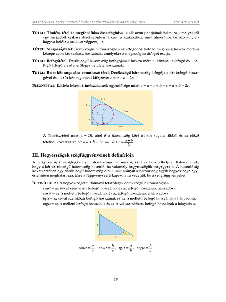 Trig | PDF
