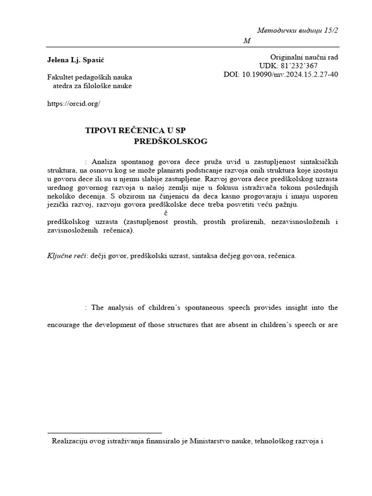 Metodicki Vidici - 2024 - Tipovi Recenice | PDF