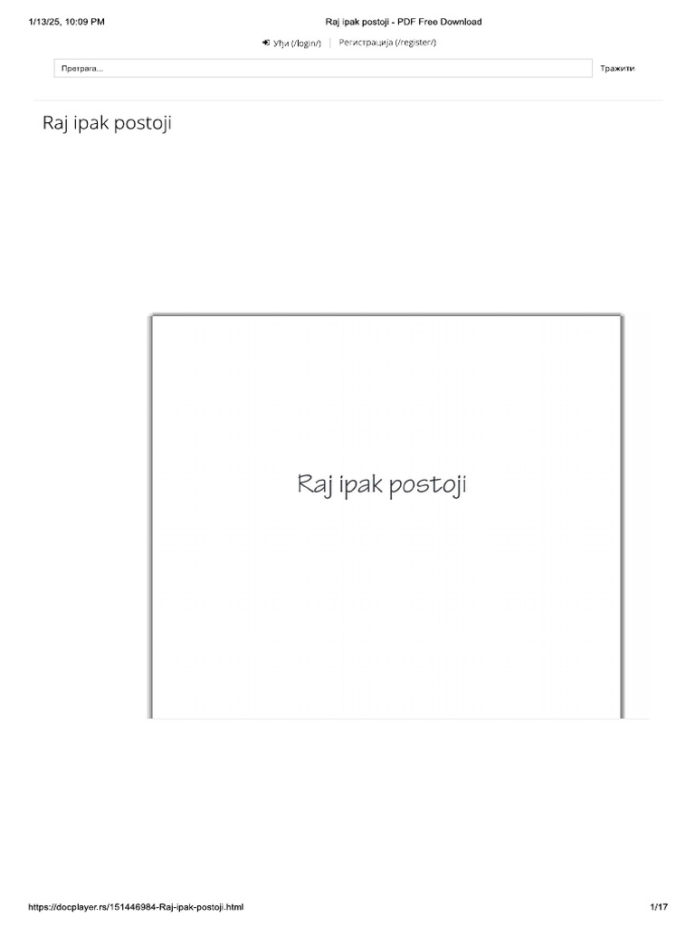 Raj Ipak Postoji Docplayer | PDF