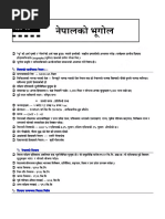 Nepali Bharpai Format Samples | PDF | Teaching Methods & Materials ...
