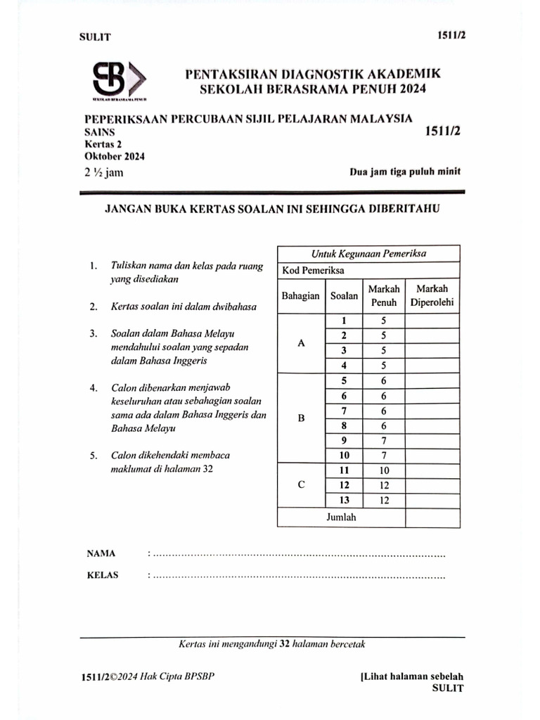 Sains k2 Sbp-2024 | PDF