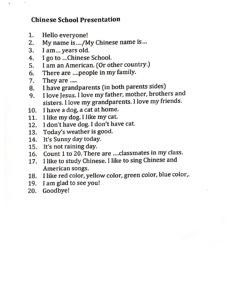 Handout 47 Pages | PDF