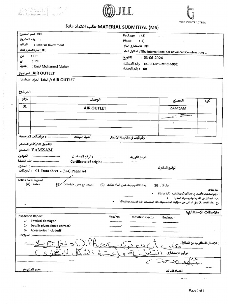 Scan Pfi Ms Tic Pfi Mech 02 | PDF