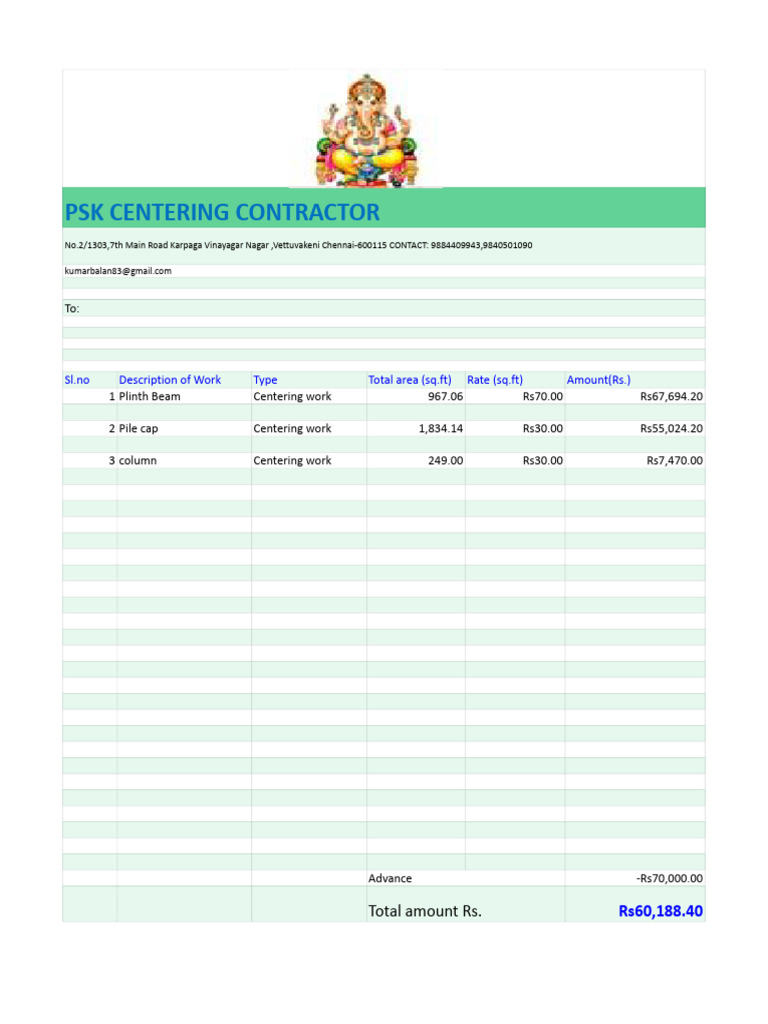 PSK Centering Alapakkam | PDF