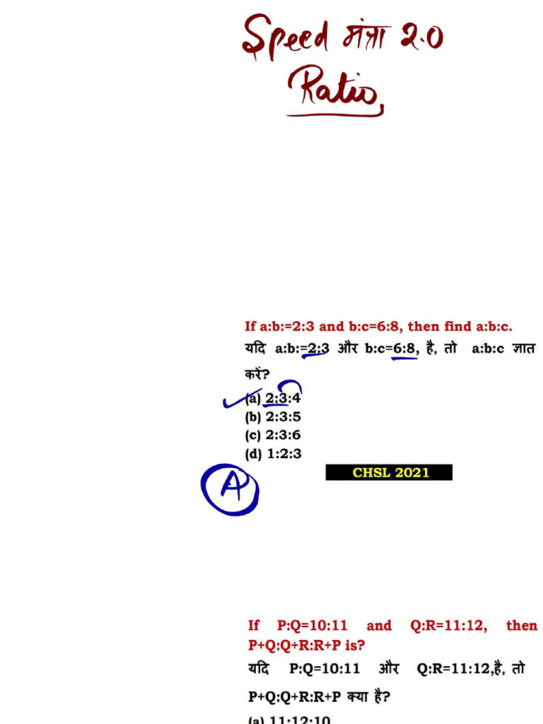 (Name Hindu?) ARITHMETIC MATHS (RATIO) RATIO CLASS-5 PDF | PDF