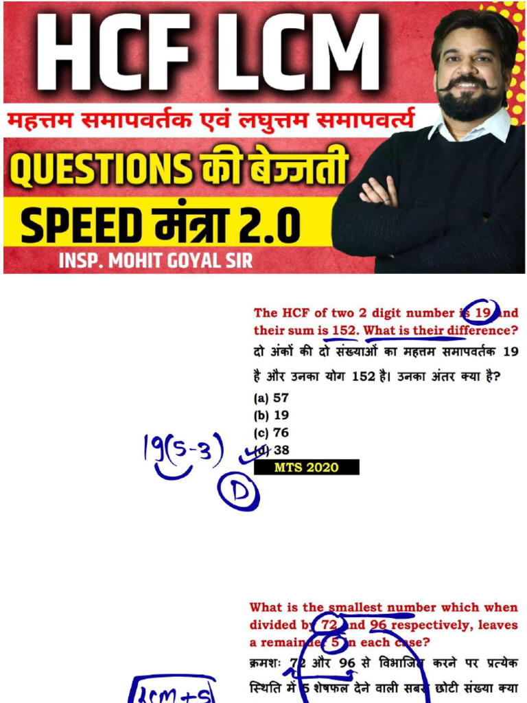 Name Hindu? ARITHMETIC MATHS HCF LCM HCF LCM CLASS 1 P | PDF