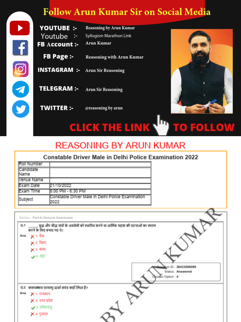 Delhi Police Constable Driver Question Paper 21 October 2022 3rd | PDF
