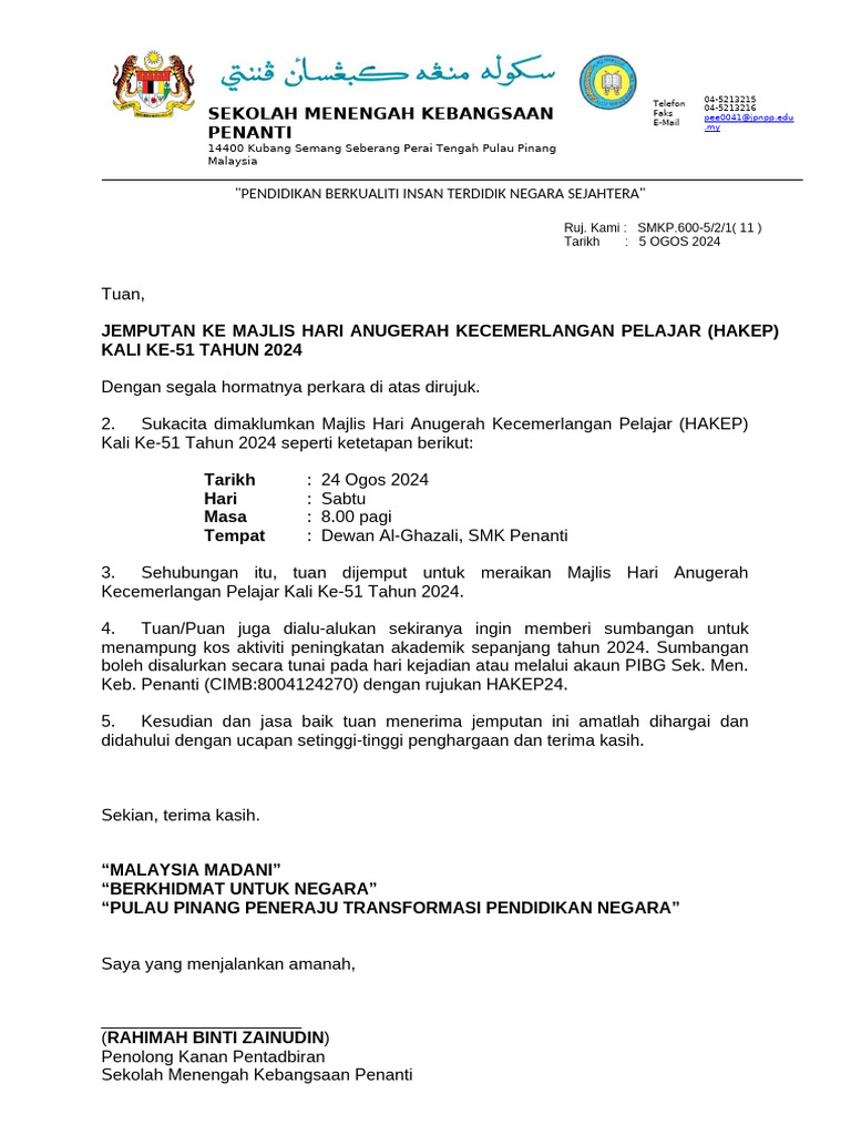 Surat Jemputan Ajk Pibg 24 | PDF