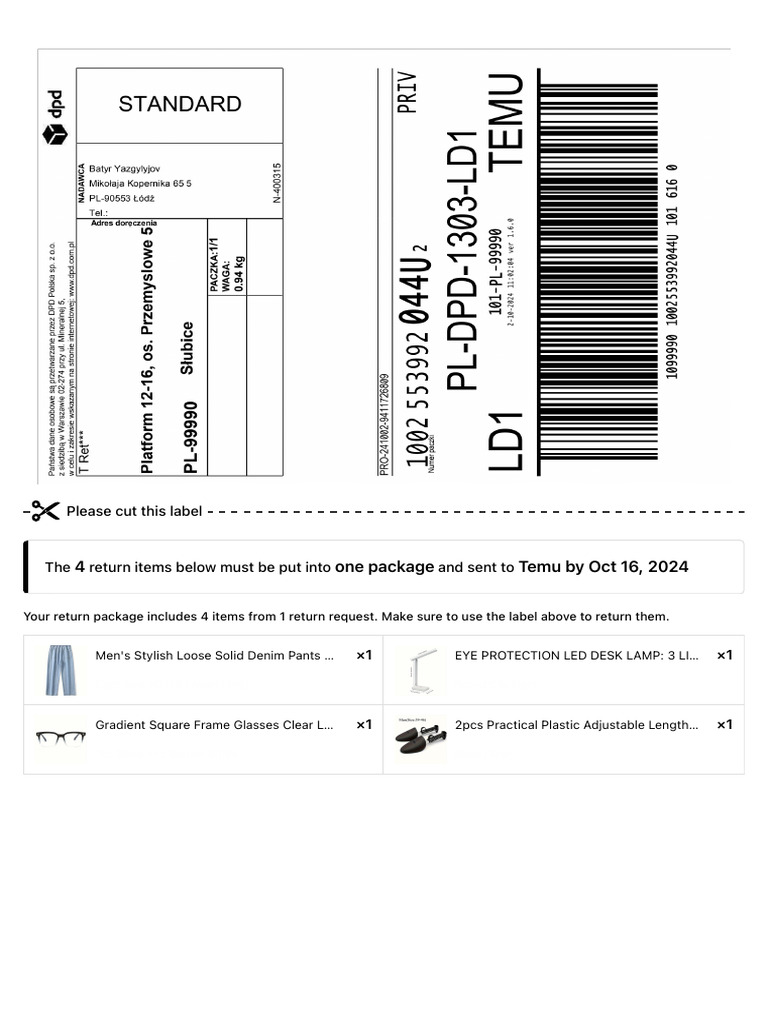 Print For TEMU | PDF