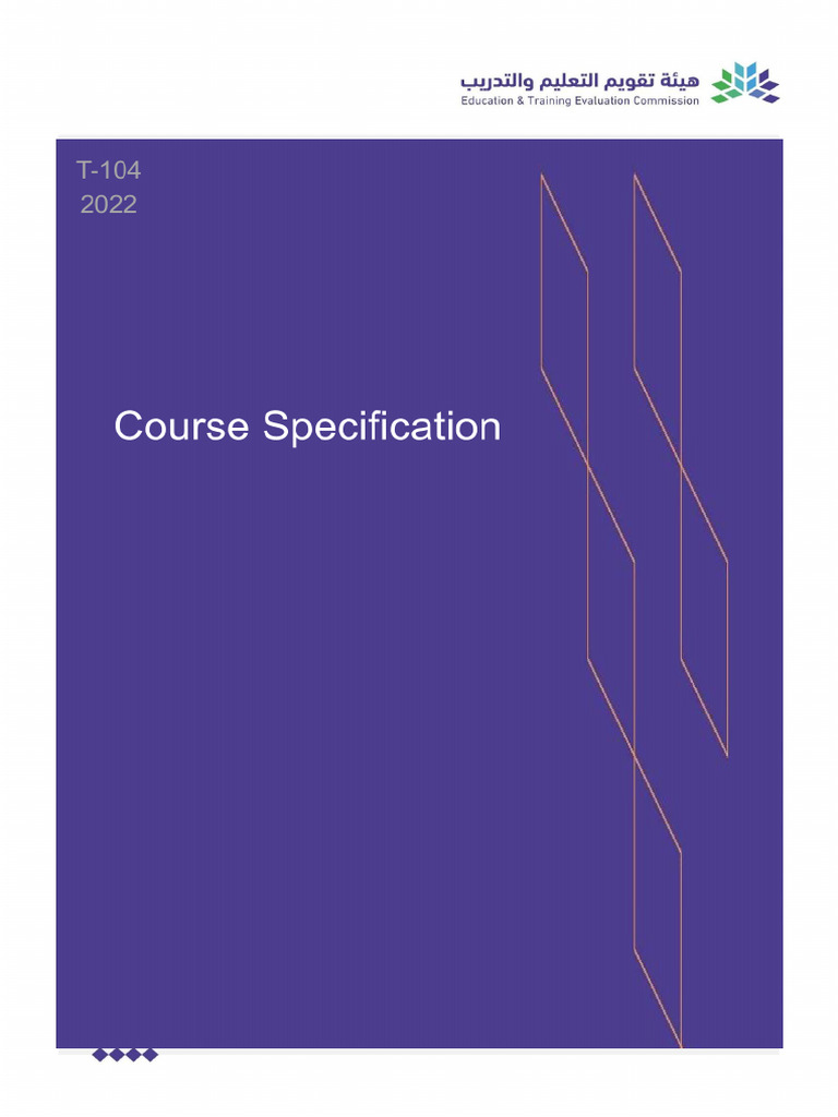 T104 Internet Technology Course Specification V2022 | PDF | Html | Html ...