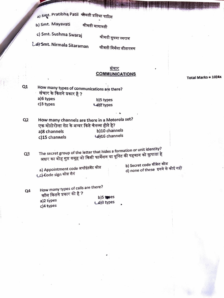 Adobe Scan 4 Dec 2024 (3) | PDF