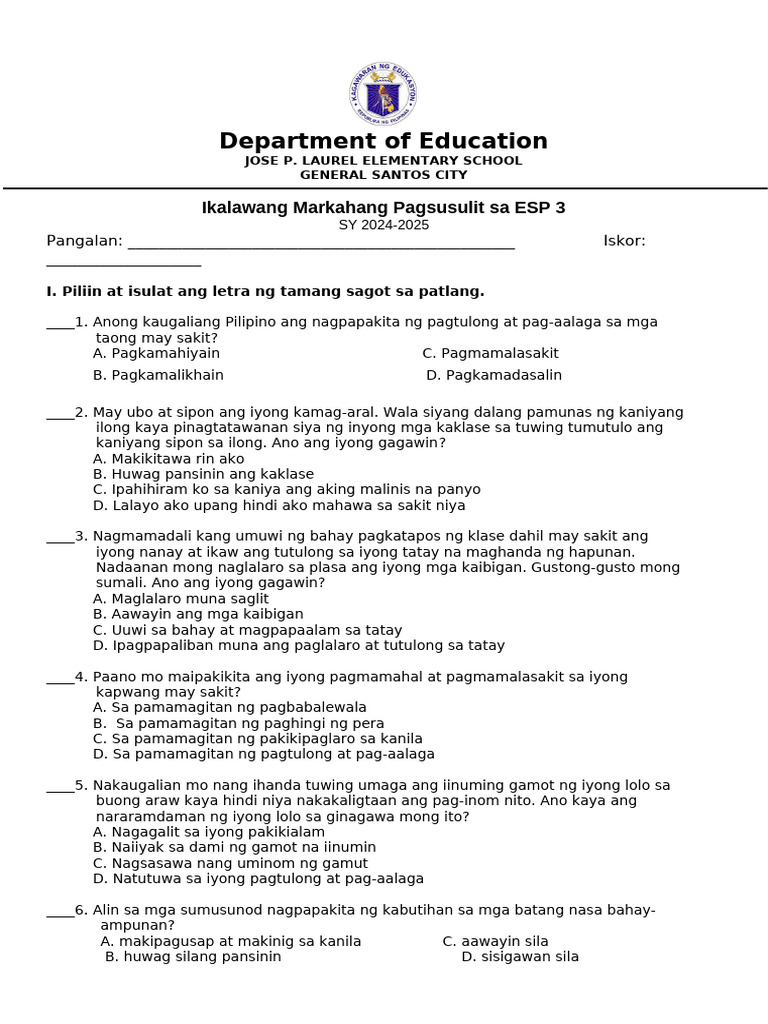 ESP-2ND-QUARTER-EXAM-with-TOS | PDF