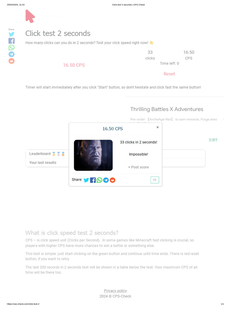 Click Test 2 Seconds - CPS Check | PDF