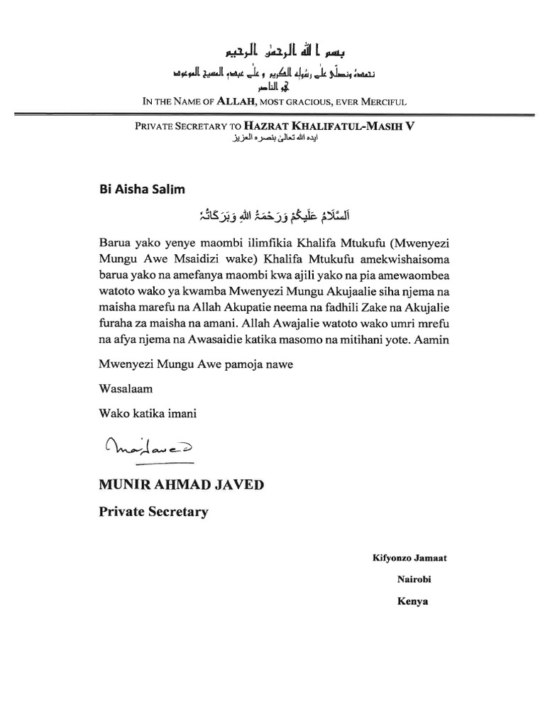 Mama Aisha Salim Kifyonzo Jmt | PDF