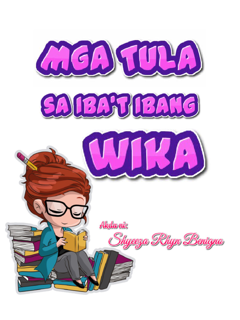 Aklat Sa Filipino | PDF