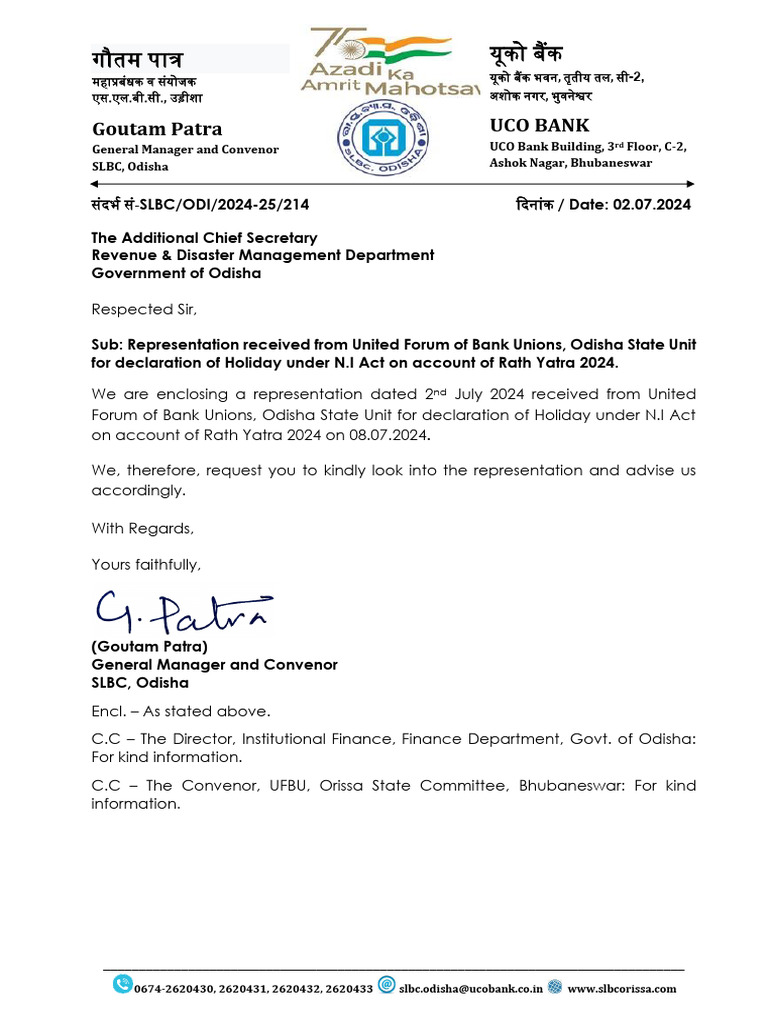 214.Ratha Yatra Holiday1 | PDF