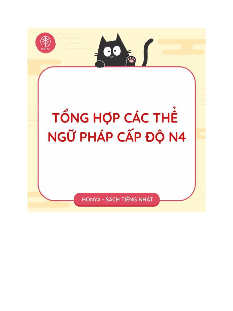 Cac The Ngu Phap n4 | PDF