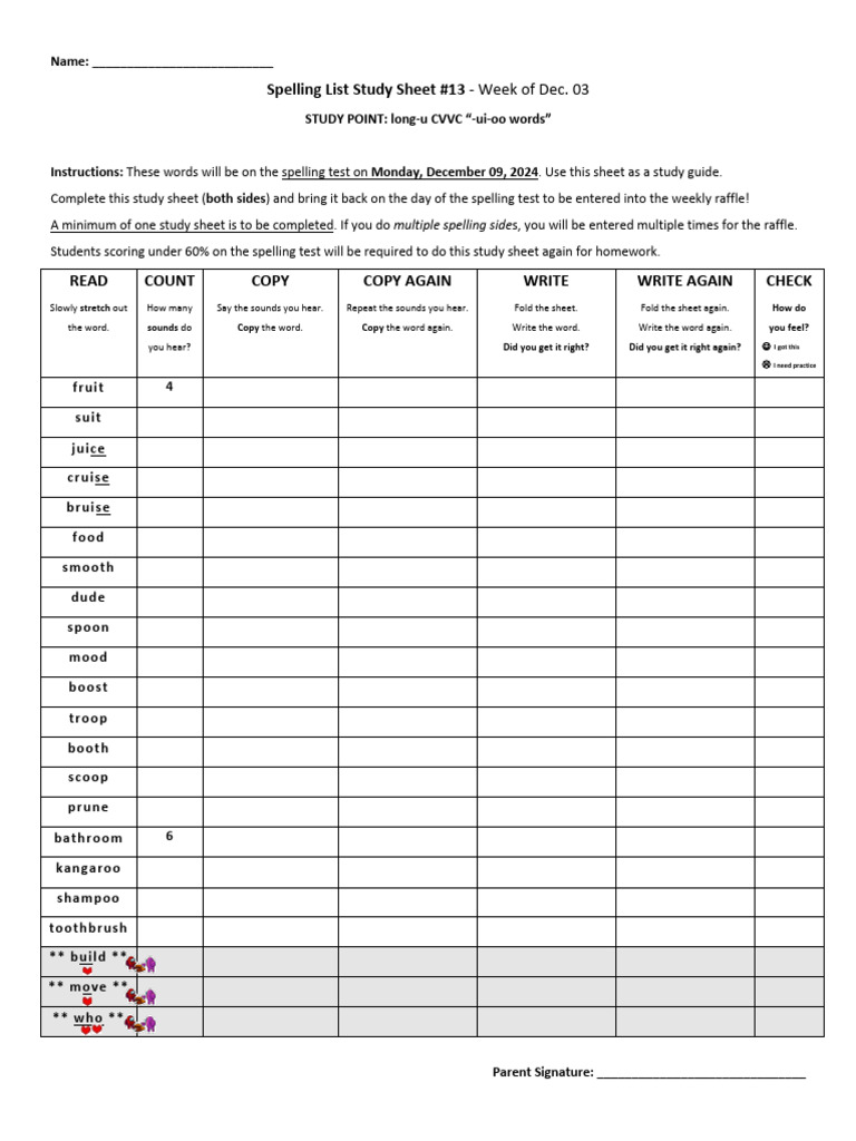 Spelling List #13 2024-25 | PDF