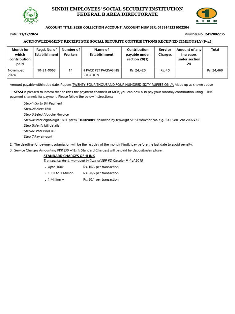 SESSI Contribution Acknowledgment Receipt | PDF