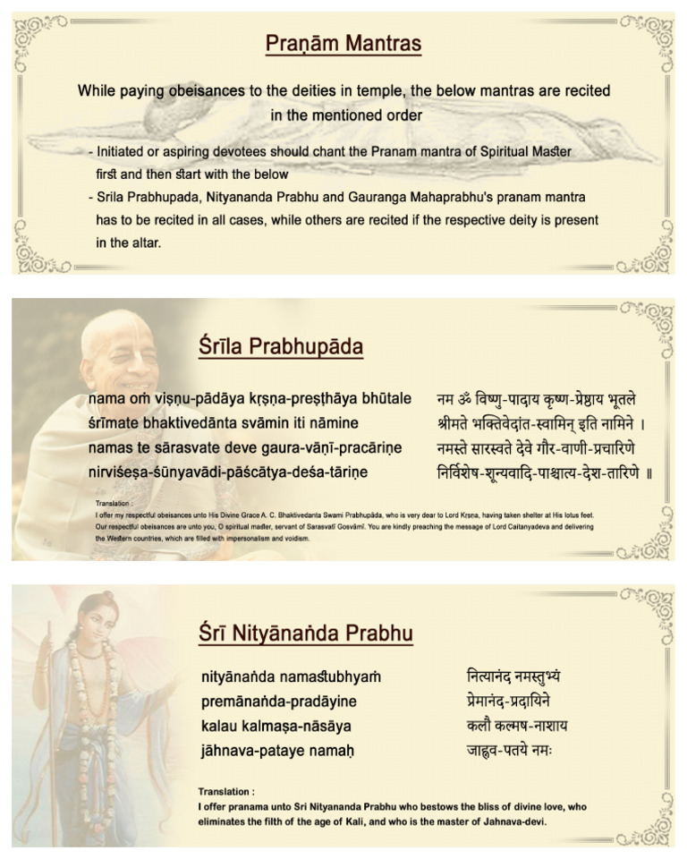 Pra Ām Mantras | PDF