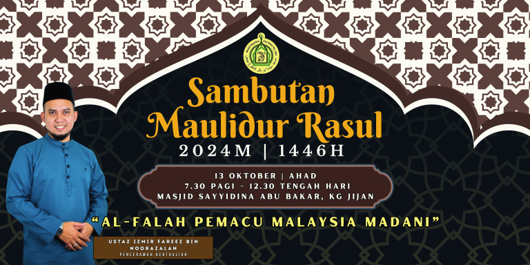 BANNER MAULUD NABI 8x4 | PDF