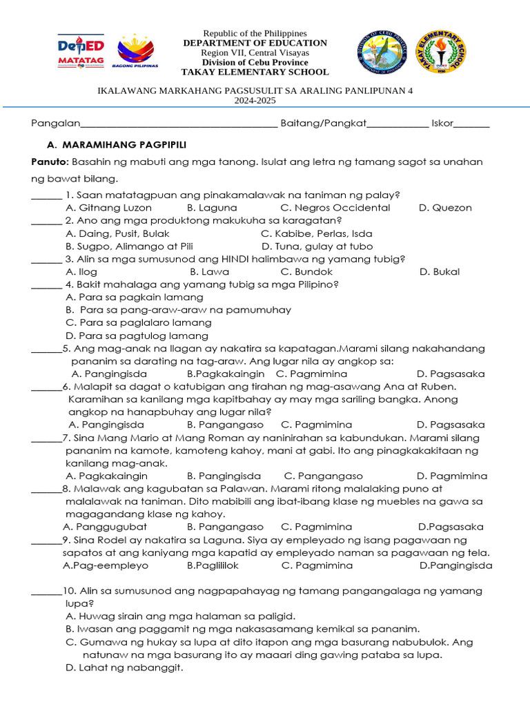 A. Maramihang Pagpipili Panuto:: Republic of The Philippines Region VII, Central Visayas | PDF
