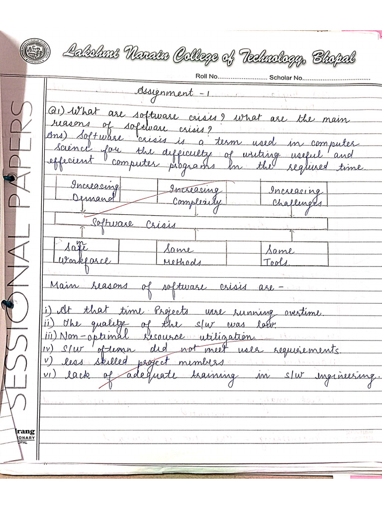 Software Assignment | PDF