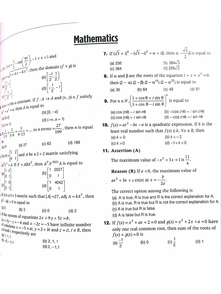 Emcet 2021 Maths Paper | PDF