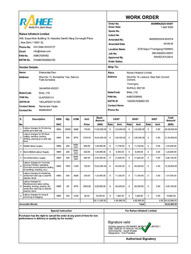 Shakuntala Devi 2024-0007 | PDF