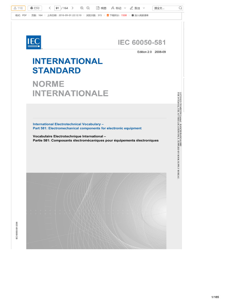 IEC 60050-581-2008 - 道客巴巴 | PDF