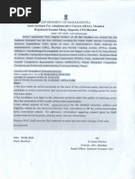 SIAC Application Form | PDF