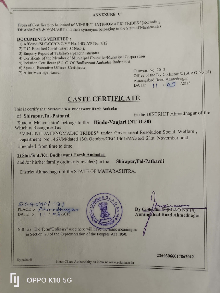 Cast Certificate Harsh | PDF