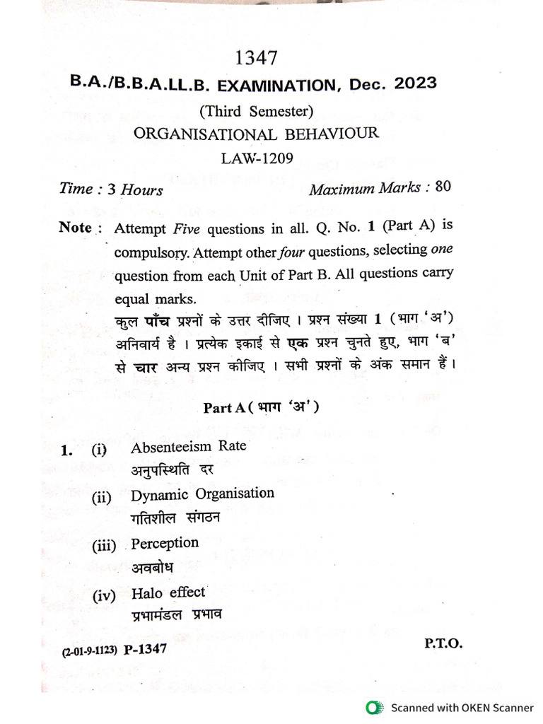 PYQ 3rd semester | PDF