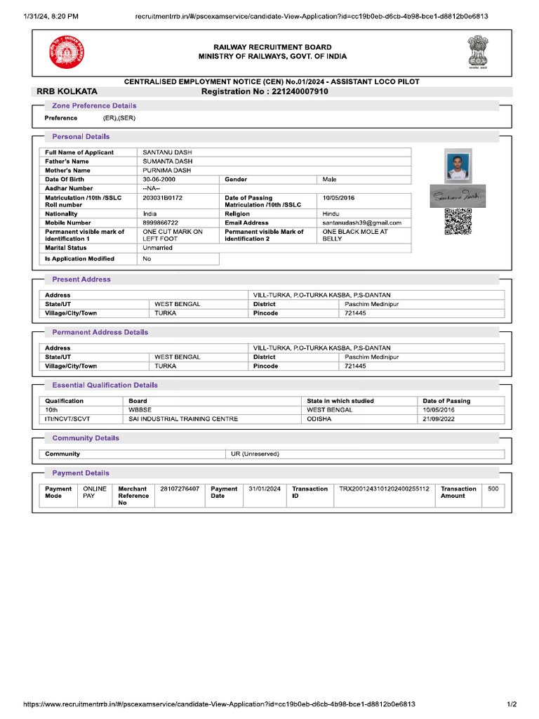 RRB ALP APPLICATION 2024 SANTANU DASH | PDF