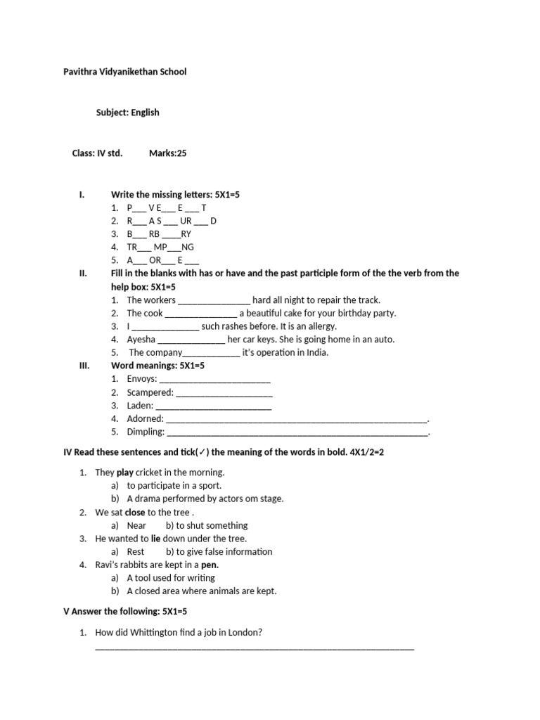 4 STD Question Paper | PDF