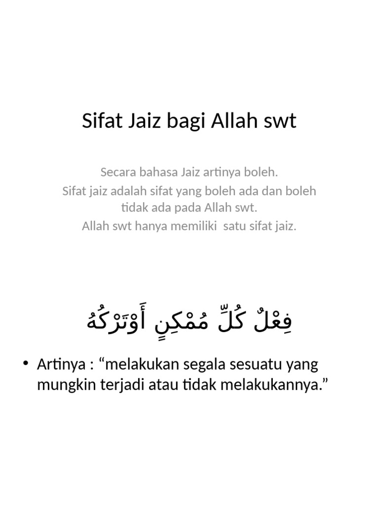 Sifat Jaiz Bagi Allah SWT | PDF