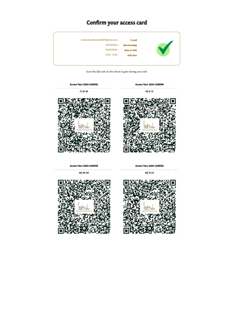 Online Access Pass | PDF