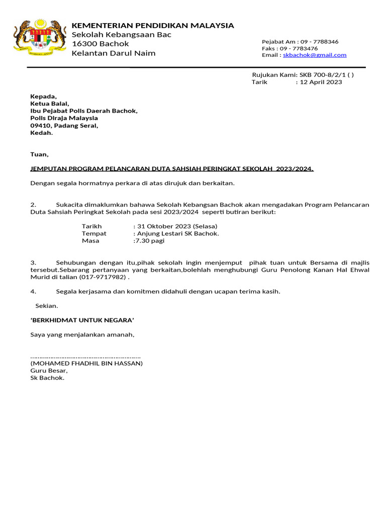 surat jemputan pps ke program sahsiah diri unggul 2023 | PDF