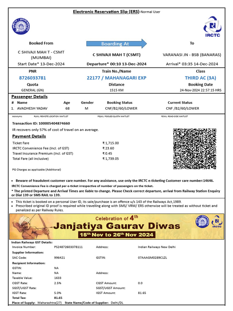 Chacha Ticket | PDF | Identity Document | Payments