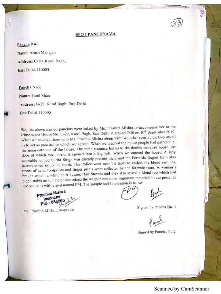 Spot Panchnama Sample2 | PDF