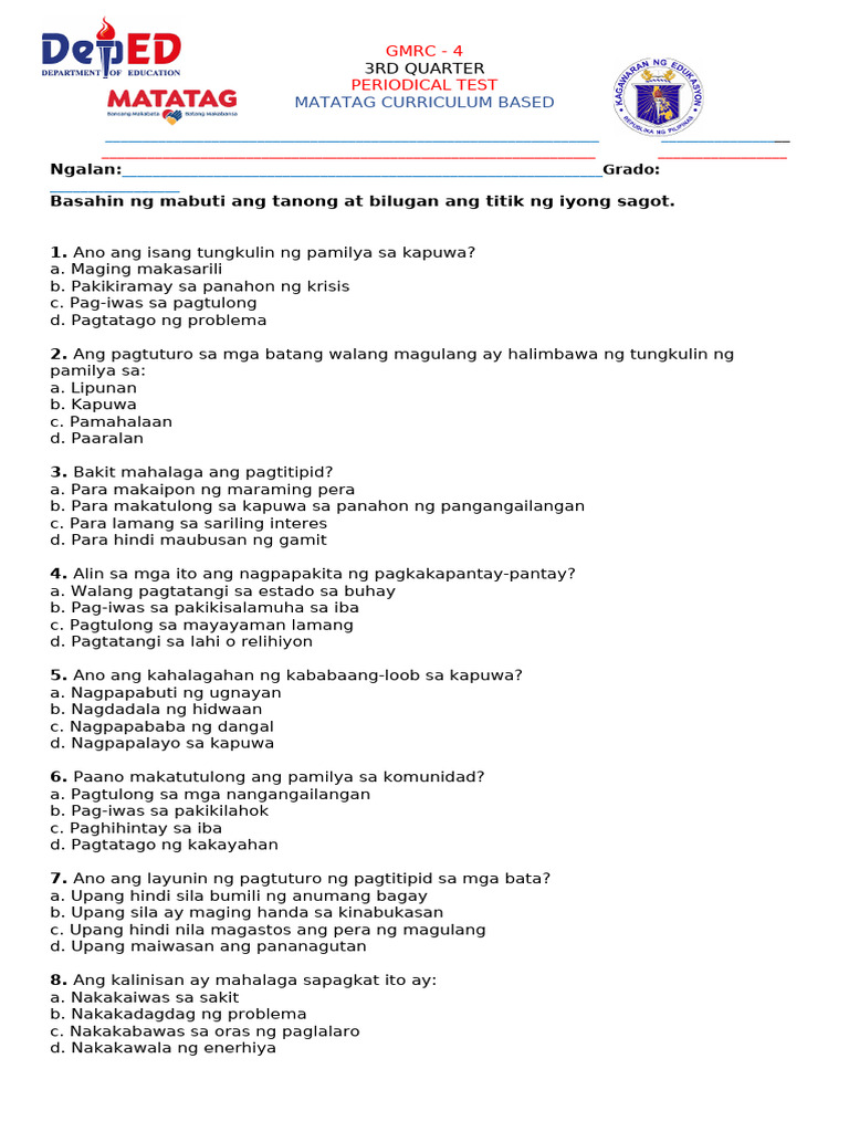 GMRC | PDF