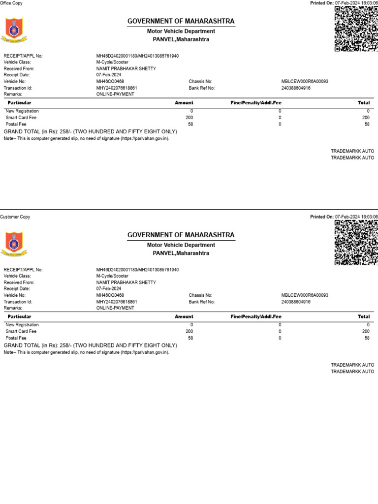 Bike Registration | PDF | Receipt | Vehicles