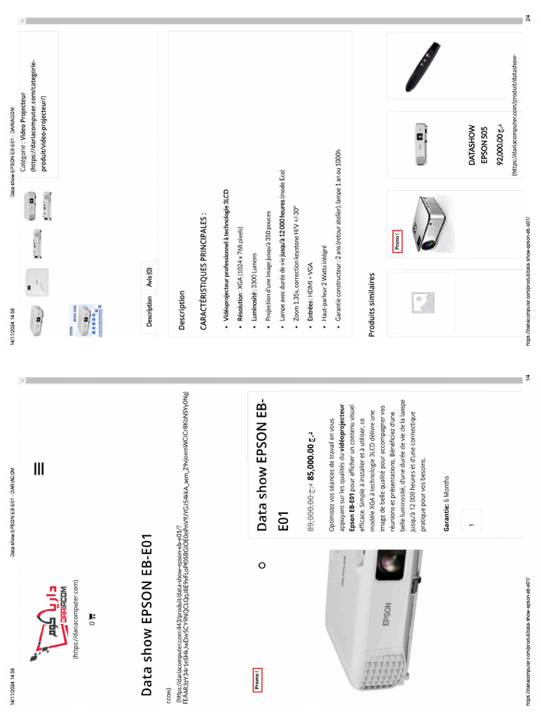 Data Show EPSON EB-E01 - DARIACOM | PDF