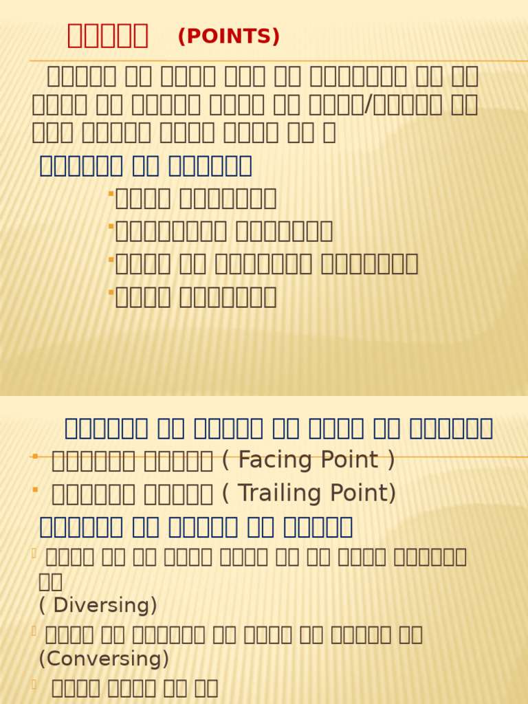 Points & Defective Points | PDF