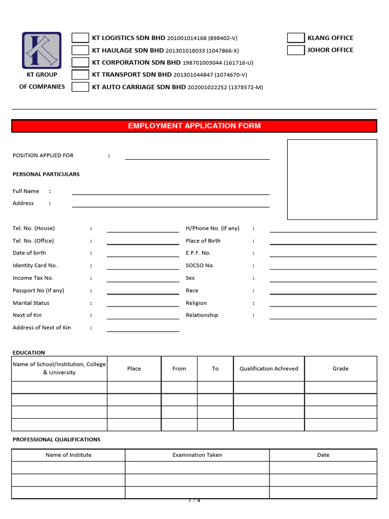 KT employment application form (2020) | PDF