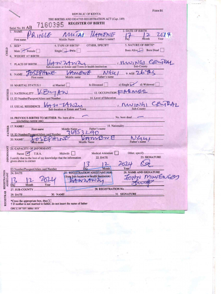 Mutai Notification | PDF