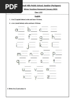 LKG Worksheet1 | PDF