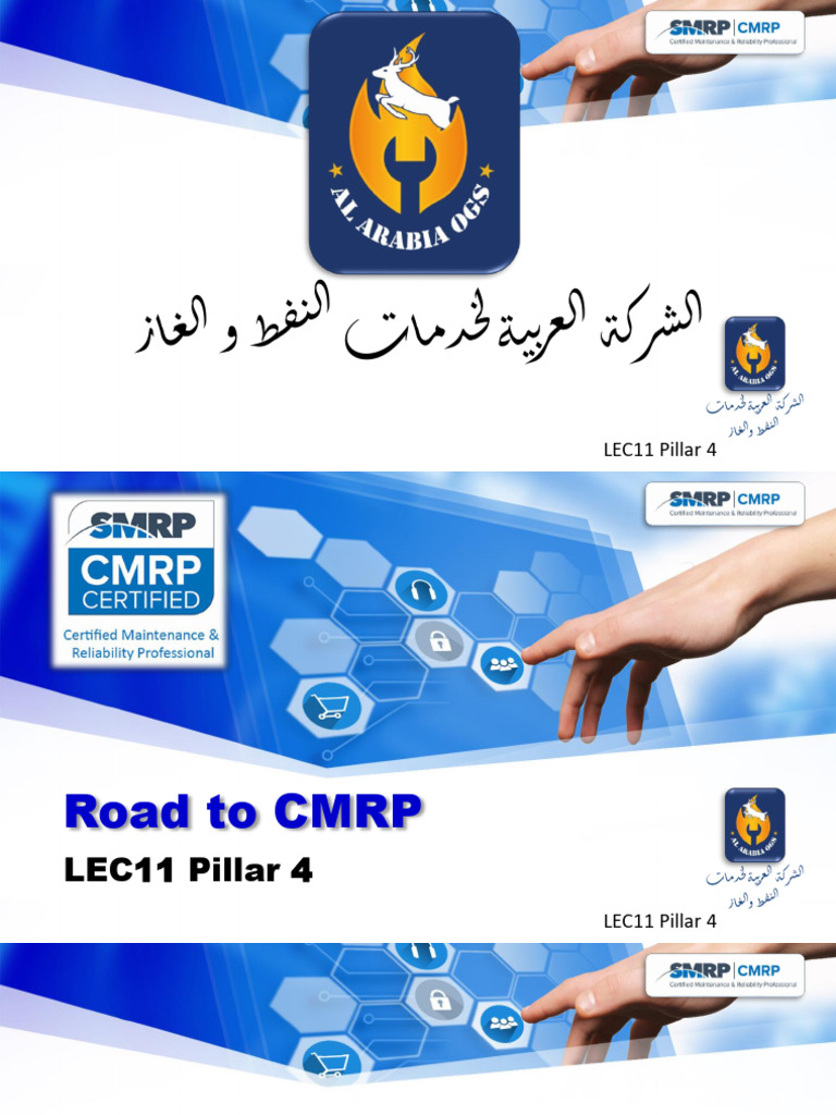 LEC11 Pillar 4 | PDF