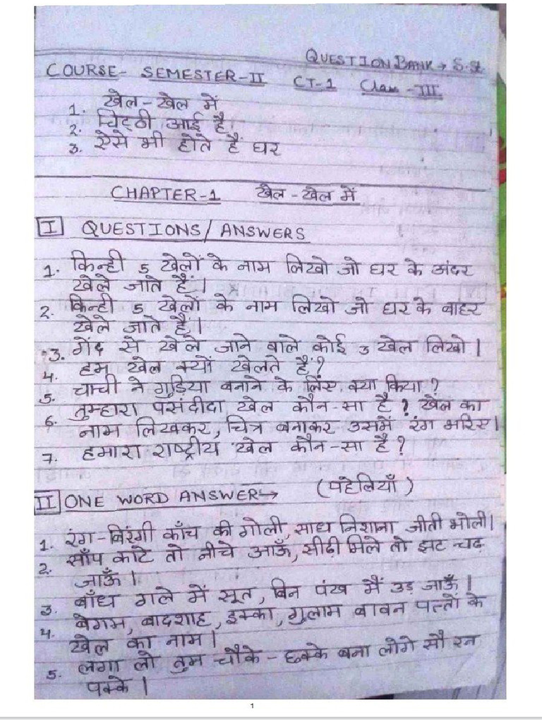 Class3 S.ST - Semester 2 ct1 Question Bank | PDF